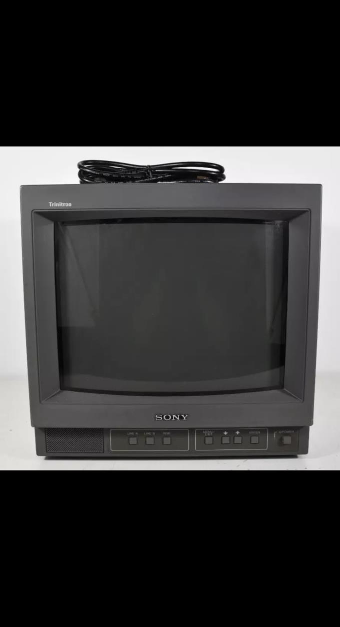 Transport a Sony Trinitron PVM-14N6U to Harrisonburg | uShip