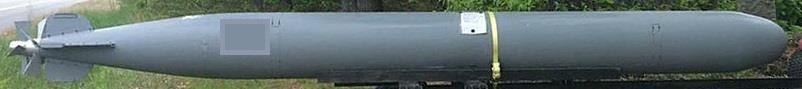 Cost to Deliver a Dummy Torpedo (movie prop) to Paris | uShip